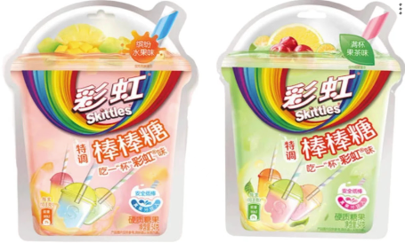 Chinese Skittles Rainbow Lollipop Colorful Fruit Flavor 彩虹特调棒棒糖 | The ...