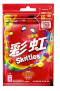 Chinese Skittles Original Fruity 彩虹糖 | The Sweet Spot